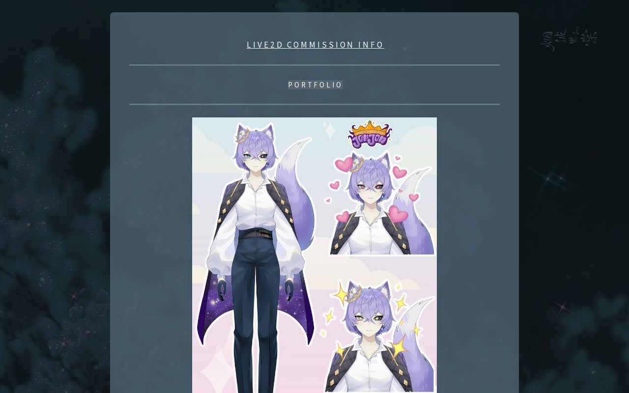 Lividy's Live2D Commissions